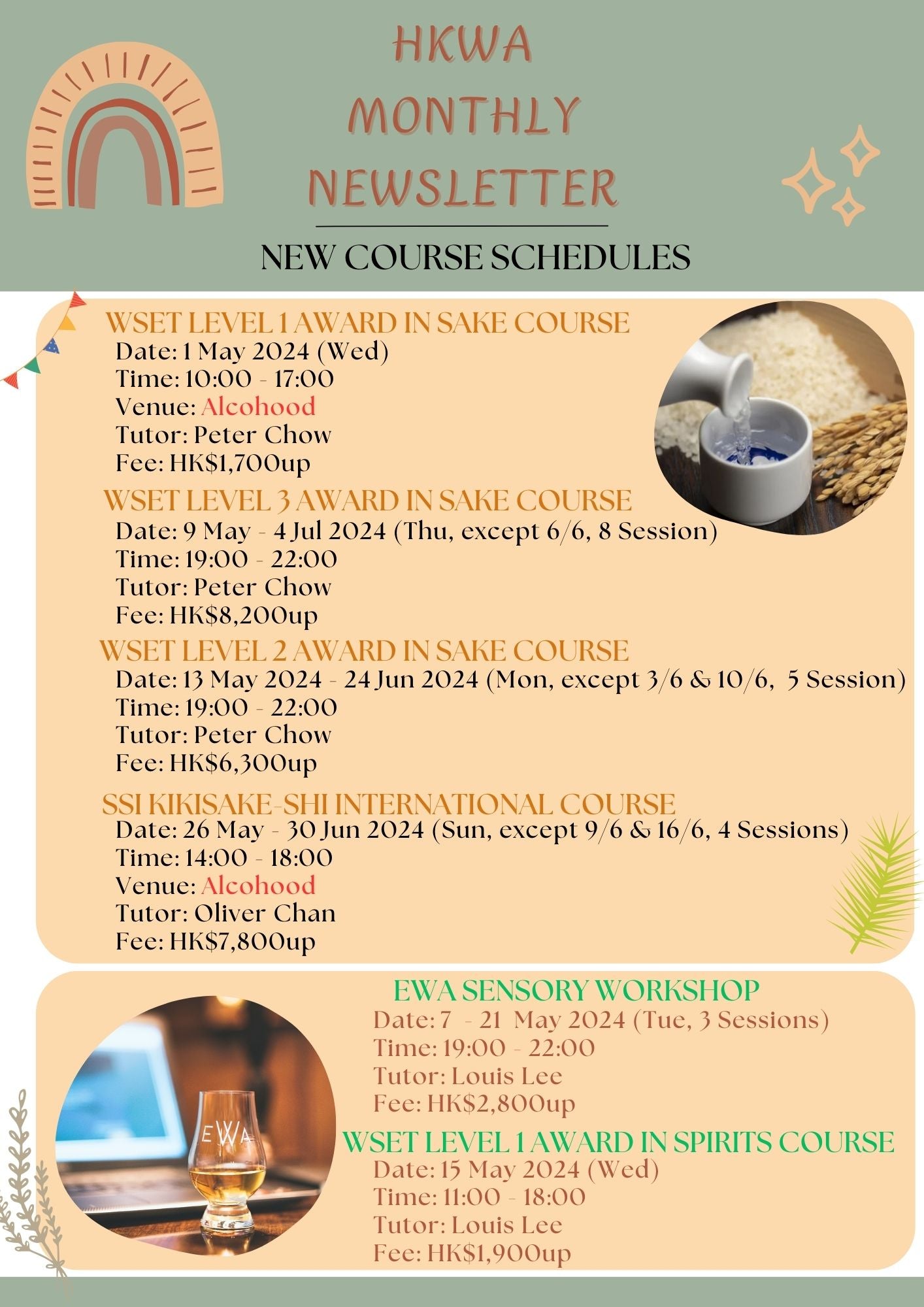 【五月最新課程通訊 - 2】 – Hong Kong Wine Academy 香港葡萄酒教育中心